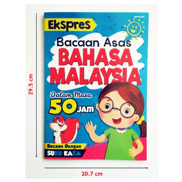 125 pencil control exercises, my son is smart in writing, my son is ...