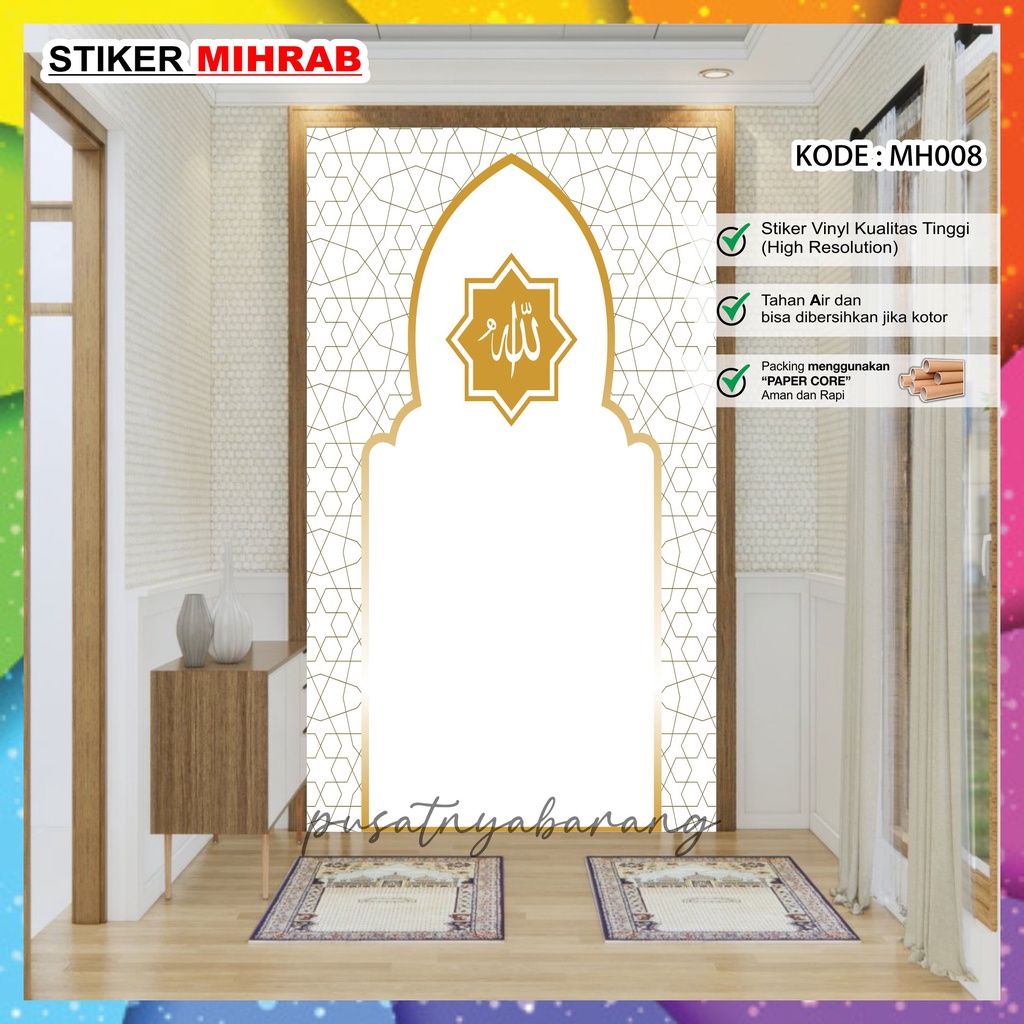 Prayer room / Mihrab decoration stickers - Wall decoration for the ...