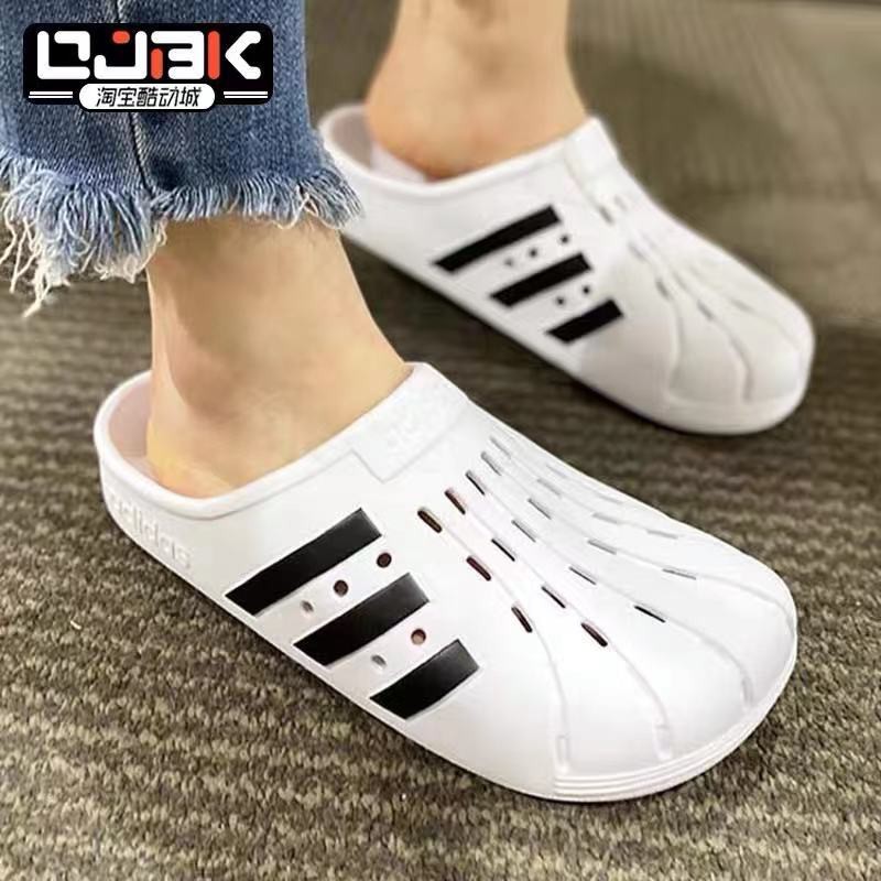 ADIDAS FASHION INDOOR OUTDOOR CROCS FOR MEN AND WOMEN | Shopee Philippines