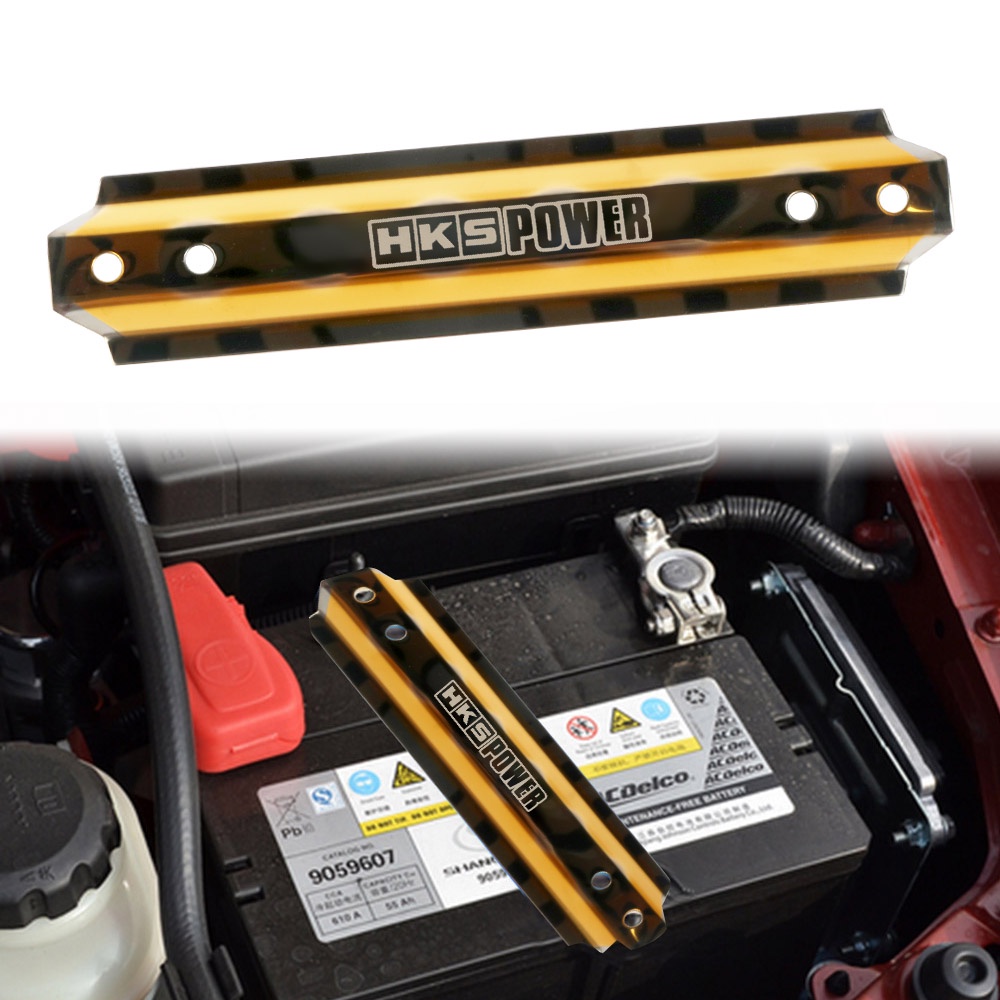 JDMGRAM Car Racing Battery Tie Down Hold Bracket Car Battery Bracket ...