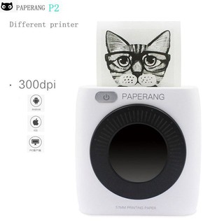 PAPERANG P2 P2S P3 300dpi Wireless Pocket Photo Thermal Printer ...