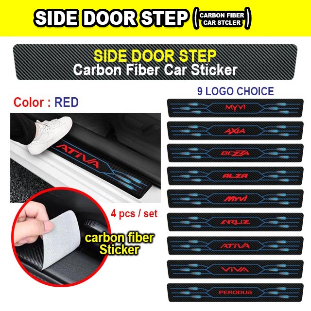 Side Door Step Carbon Fiber Car Sticker RED Colour: MYVI / AXIA / BEZZA ...
