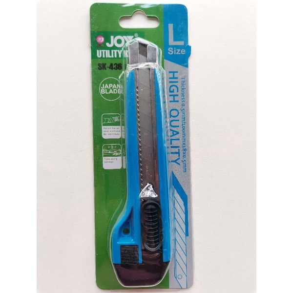 Joy High Quality Cutter Japan Blade (SK-436) 1pc | Shopee Philippines
