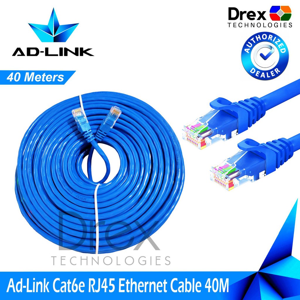 40M Ad-Link Gigabit Cat6 Cat6E UTP Lan Cable Patch Cord Cable With Rj45 ...