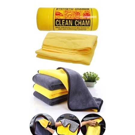 CLEAN CHAM Car Towel | Shopee Philippines
