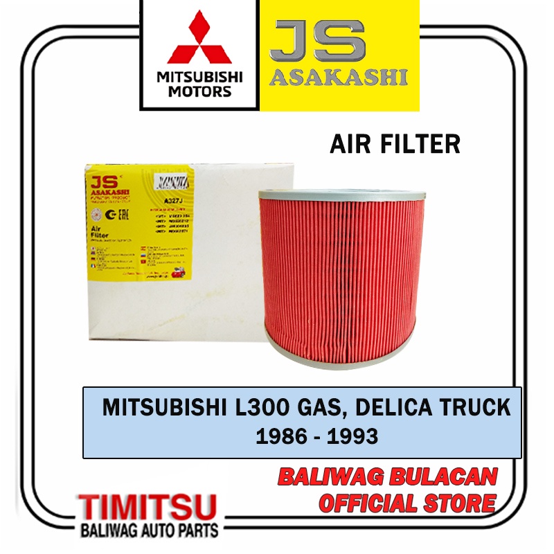 AIR FILTER MITSUBISHI L300 GAS DELICA TRUCK 2.0 1986-1993 PART NO ...