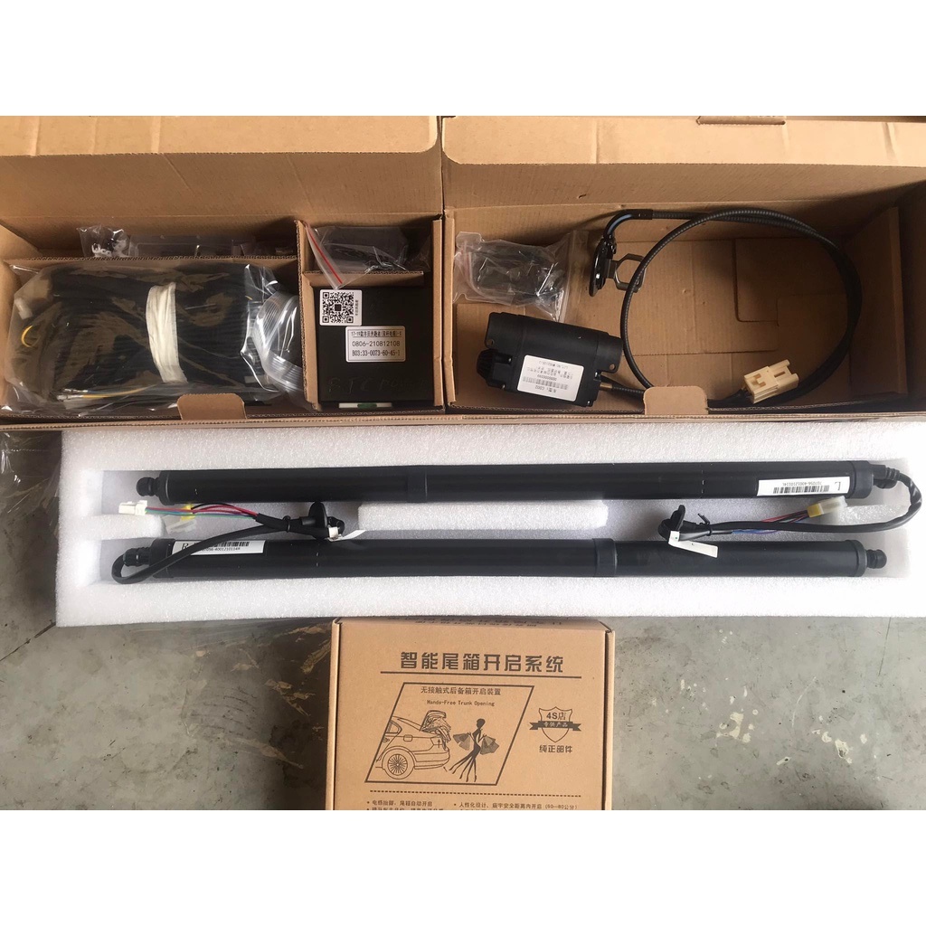 AUTOMATIC TAILGATE FOR FORTUNER 2015-PRESENT W/ HANDS FREE OPENING ...