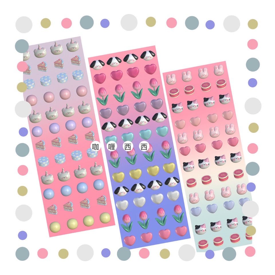 Cartoon Puppy Sticker Cute Tulip Mud Epoxy Material Cuckoo Card ...