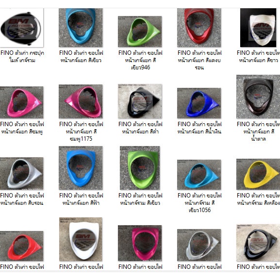 Old FINO Headlight Rim Cabo (Split Gauge/Included) | Shopee Philippines