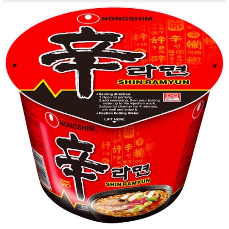 Shin Ramyun Ramen (114g) | Shopee Philippines