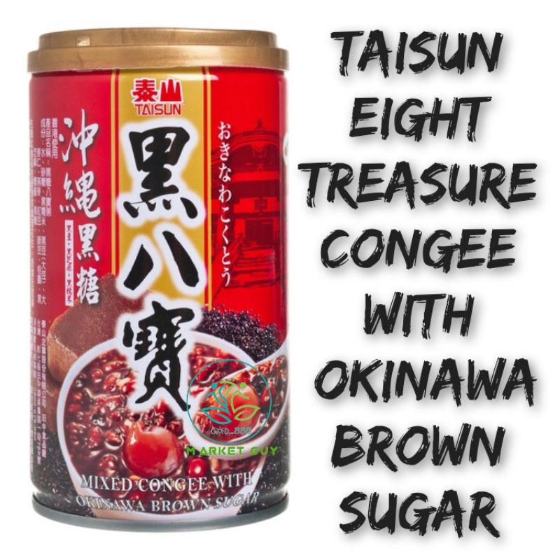 AGV / Taisun Eight Treasure Congee with Okinawa Brown Sugar | Shopee ...