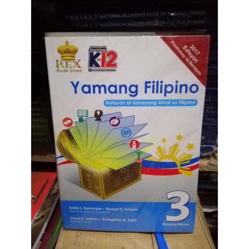 YAMANG FILIPINO REX grade 1 to 6 KTO12 wika at pagbasa | Shopee Philippines