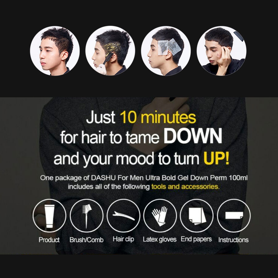 [DASHU] For Men Premium Ultra Bond Gel Down Perm 100ml (Self Perm Kit ...