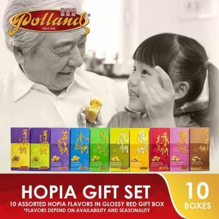 Polland Hopia Deluxe Set | Shopee Philippines
