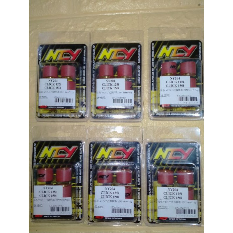 Flyball set for Honda click/Pcx/airblade/Skydrive carb/burgman125 ...
