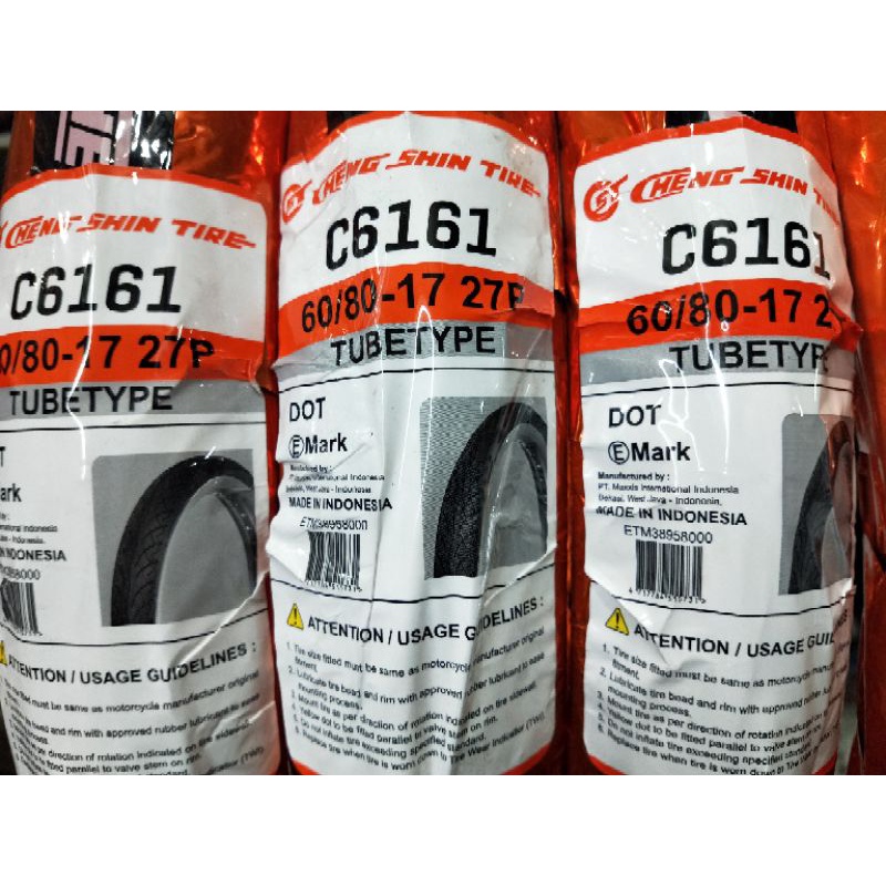 CST 60×80×17 CHENG SHIN TIRE C6161 | Shopee Philippines