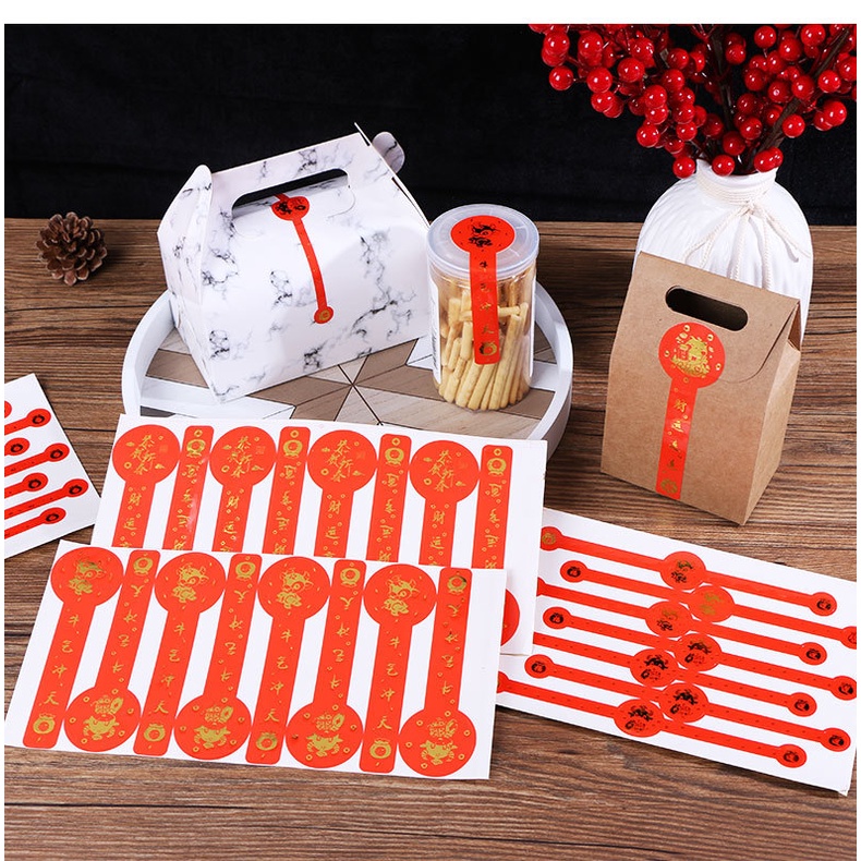 Long Style CNY 新年貼紙 Happy New Year blessing Stickers Gift package ...