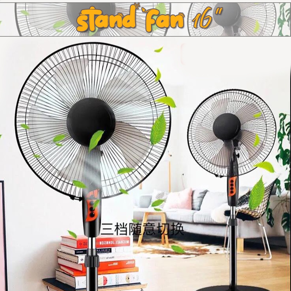 Stand Fan 16 inches 5 Leaf Blade Stand Fan | Shopee Philippines