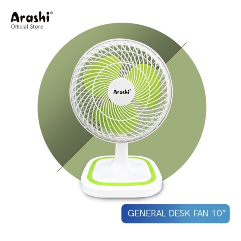 ARASHI GENERAL TABLE FAN 10" INCH / DESK FAN / DESK FAN / TABLE FAN ...