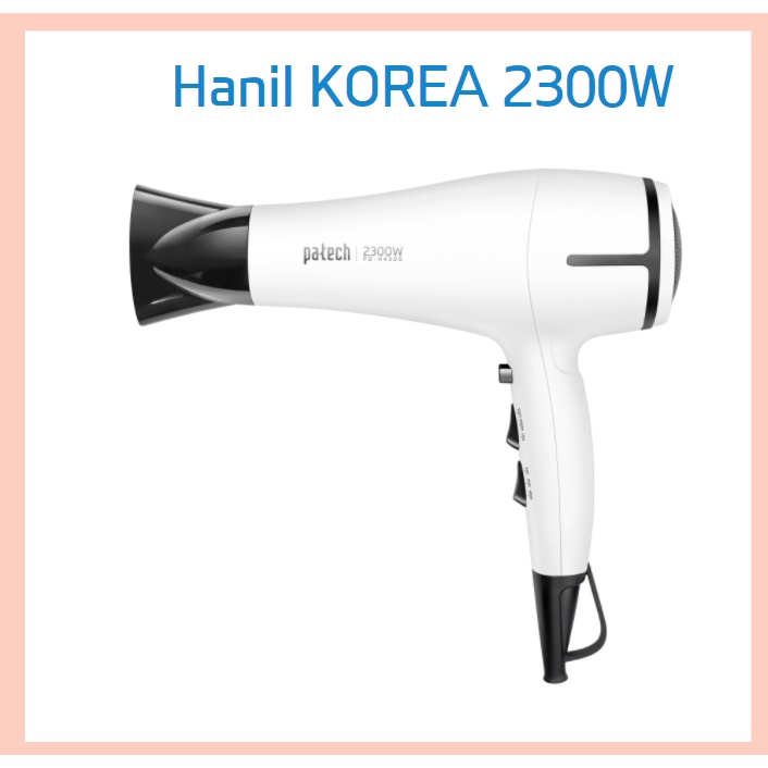 Hanil Electronics KOREA 2300W Professional Hair Dryer PD-H4300 Strong ...