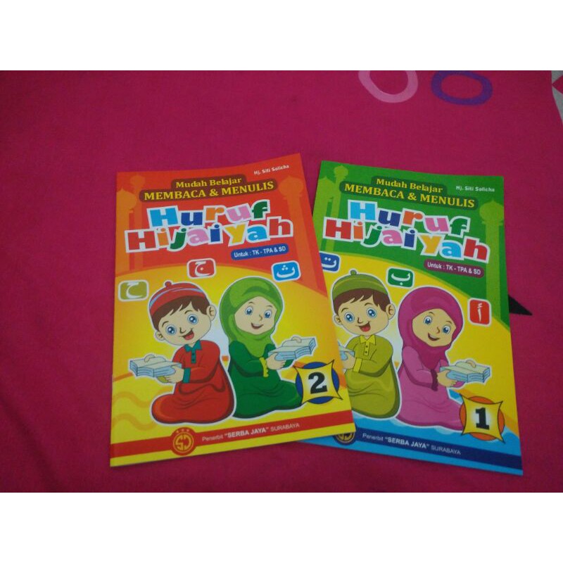 Easy Book for Learning to Read and Write hijaiyah Letters | Shopee ...