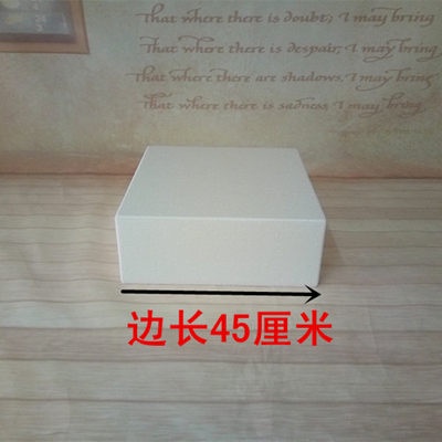 Foam cake prosthesis model foam square practice cake embryo square ...