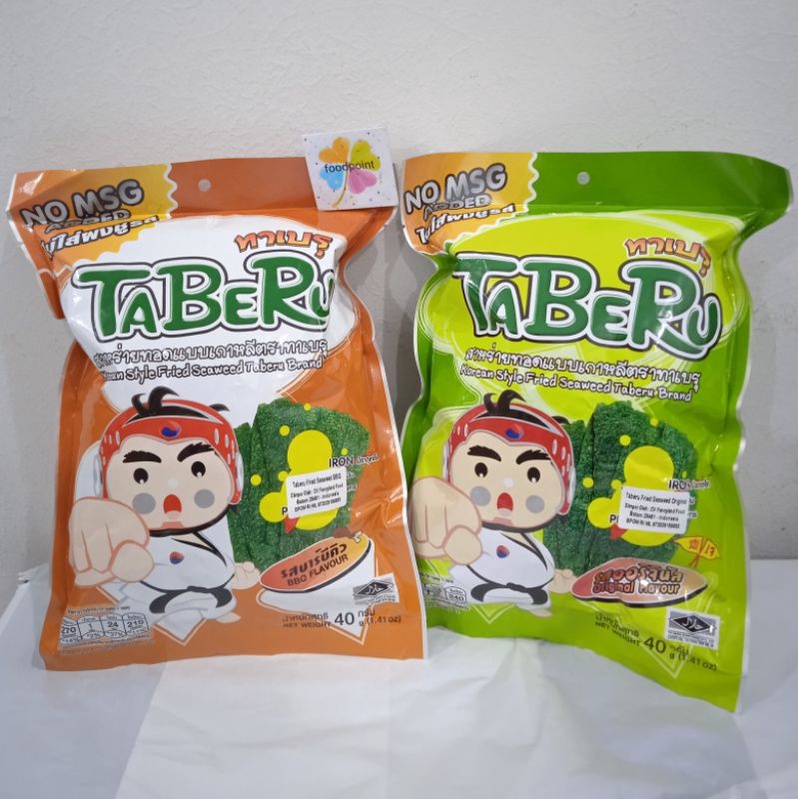 Taberu Fried Seaweed Thailand 40gr Halal | Shopee Philippines