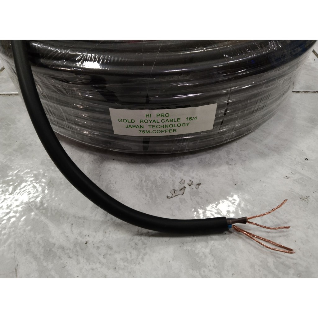 Hi Pro 16/4 Royal Cord (4.5 meter, 9 meter, 10 meter and 13 meters ...