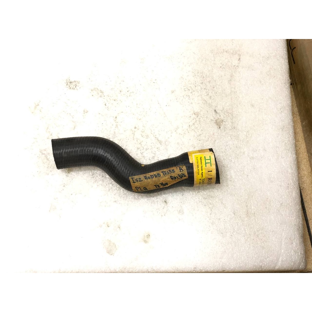 ! ISUZU RODEO RADIATOR BOTTOM HOSE | Shopee Philippines