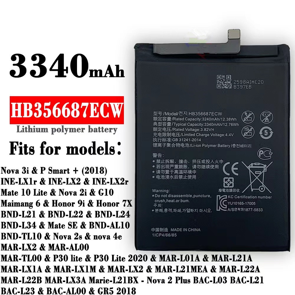 Huawei Nova 2i nova 3i Battery model HB356687ECW 3340mAh (Original ...