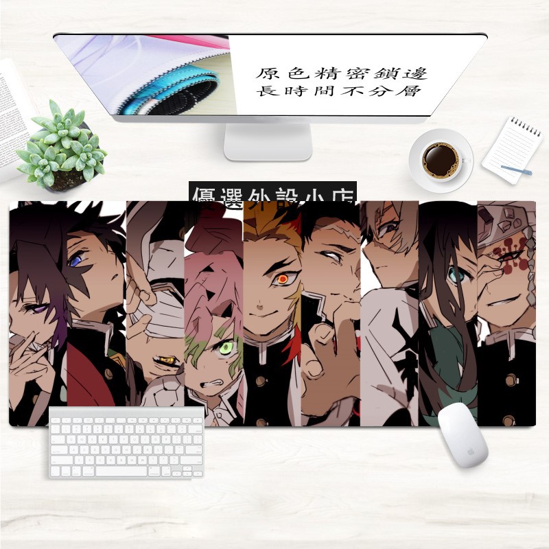 Demon Slayer-Tanjirou Nezuko Zenitsu Zuipei Inosuke Super Rat Pad ...