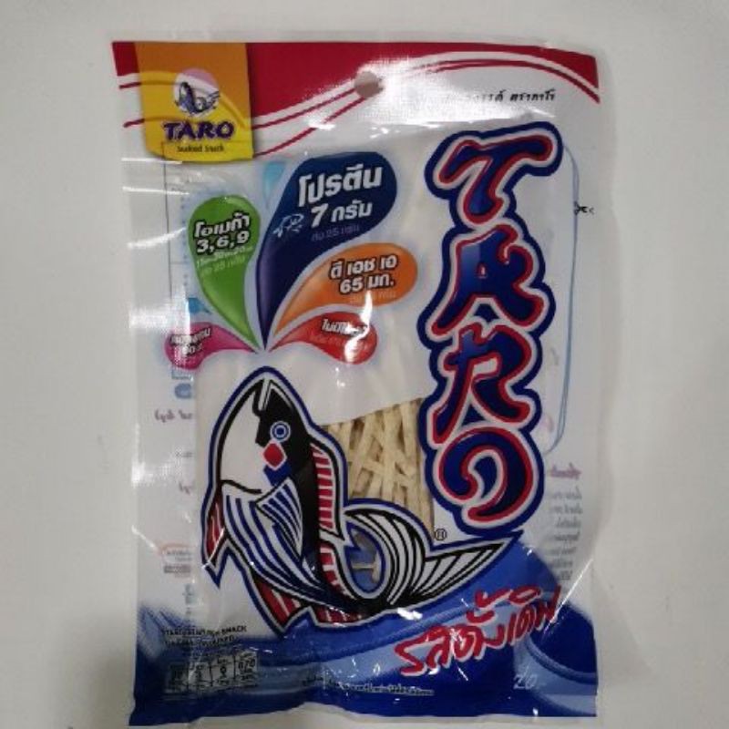 Taro Fish Snack Original Flavor 25g | Shopee Philippines