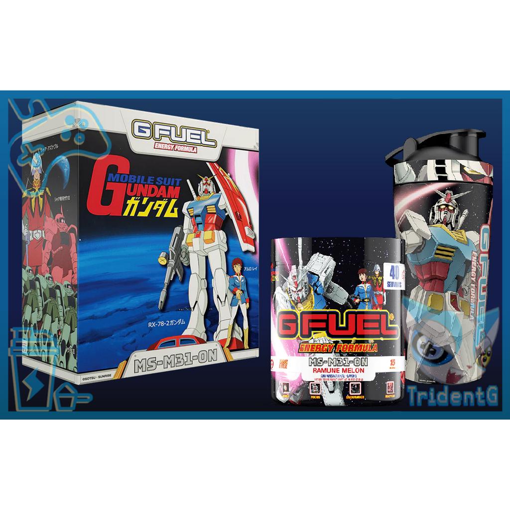 G Fuel Mobile Suit Gundam MS-M31-0N COLLECTOR'S BOX Ramune Melon flavor ... G Fuel Mobile Suit Gundam MS-M31-0N COLLECTOR'S BOX Ramune Melon flavor ...