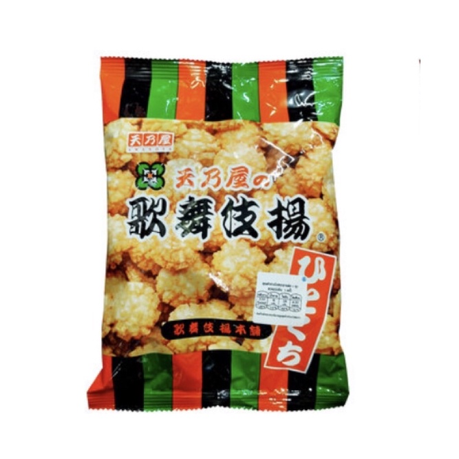 Amanoya Original Flavor Crispy Rice Snack Japanese Sweets 100g ...