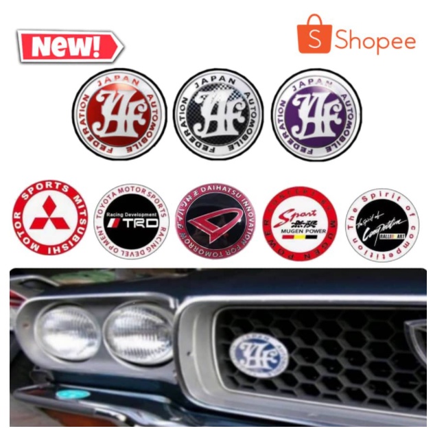 Universal Blue/Black/Red JAF Japan Automobile Federation Front Grill ...