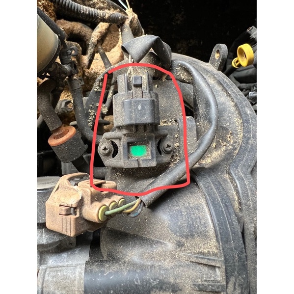 AVY TURBO MAP SENSOR USED JAPAN | Shopee Philippines