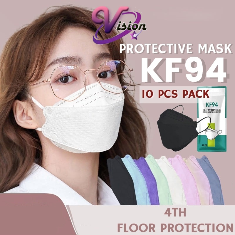 (10 pcs/pack) KF94 ADULT/ KIDS / HIJAB/ KN95 4 Layer Disposable Earloop Face Mask Anti-dust ...