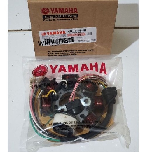 Spool Stator Assy Set Crypton Vega r 4ST Yamaha | Shopee Philippines