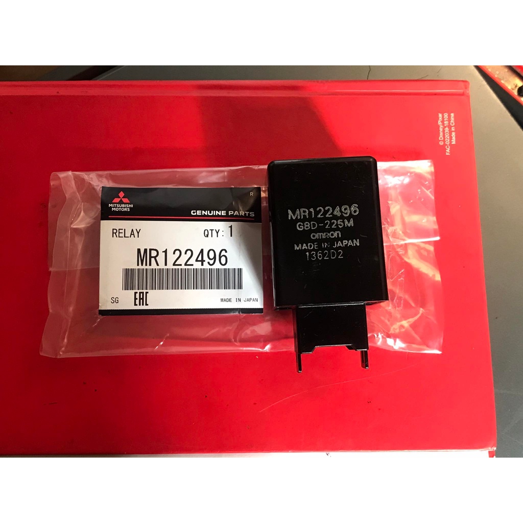 intermittent relay rear wiper lancer evolution original | Shopee ...