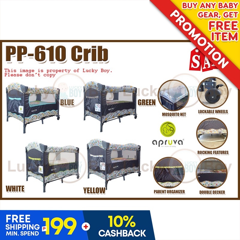 Apruva PP-610 Crib for Baby with Mosquito Net and Rocking Feature ...