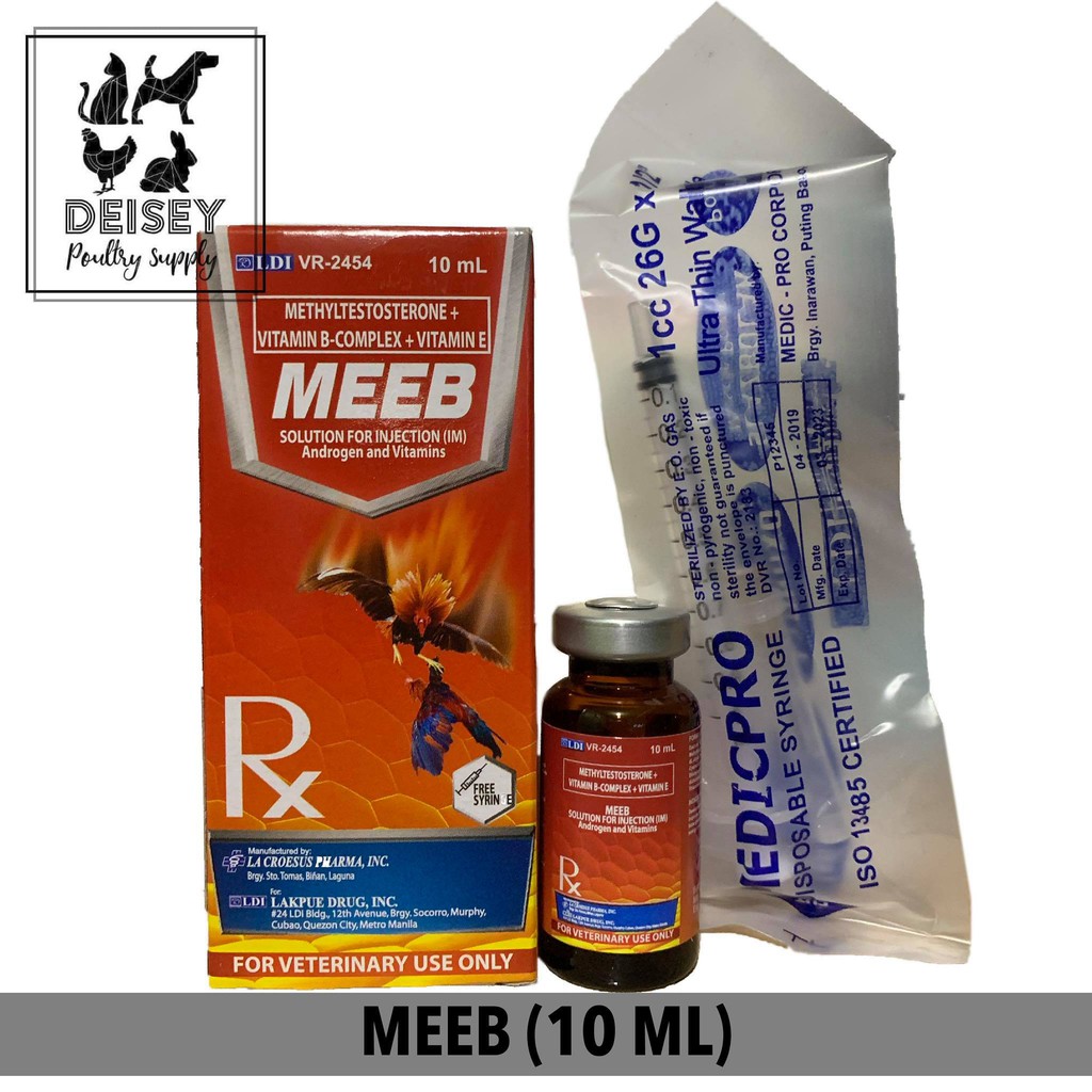 Meeb Injectable for Gamefowl (10ml) | Shopee Philippines
