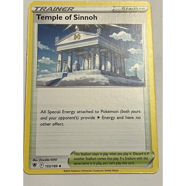 Pokemon TCG - SS10 Astral Radiance - 155/189 Temple of Sinnoh ...