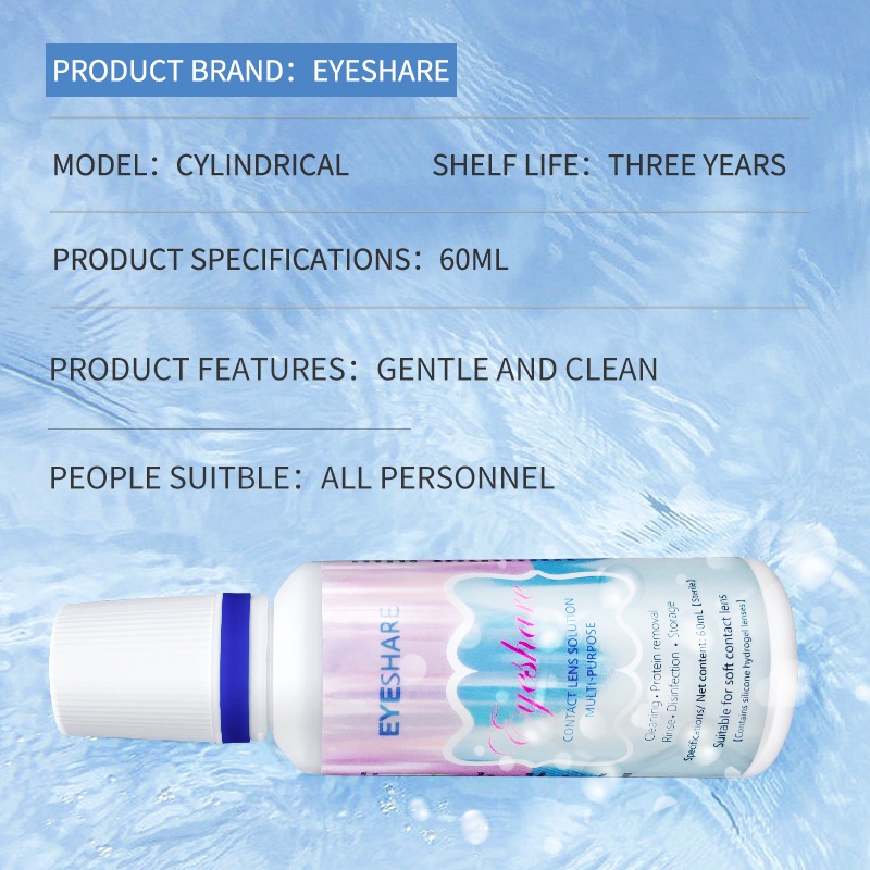 Eyeshare 60ml Eye Contact Lenses Solution Easy To Clean Lens ...