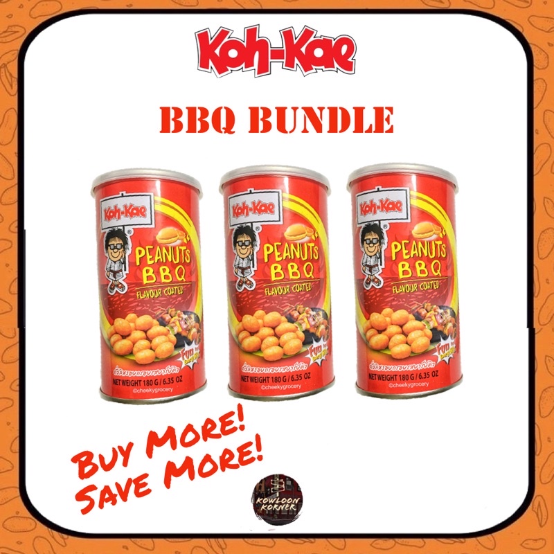[Thai No. 1] Koh-Kae BBQ Peanut Bundle (3 cans) | Shopee Philippines