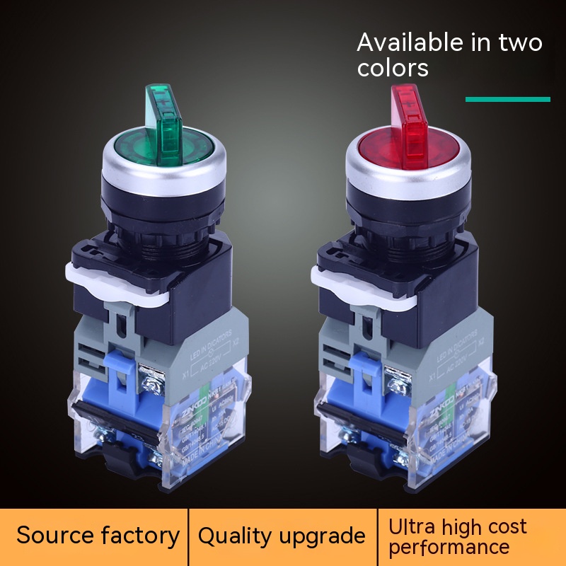 Knob Switch with Light 2-speed 3-speed Rotating Choice Hand Automatic ...