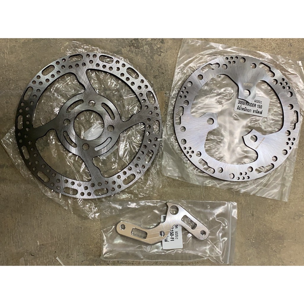 LIGHTEN DISC SET for RAIDER 150 FI w/ BRACKET (Front and Rear) | Shopee ...