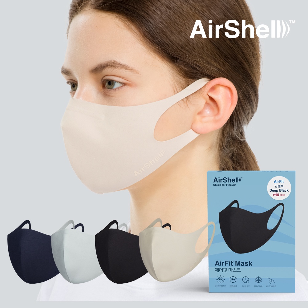 AirShell Airfit Water Repellent Face Mask With Noise Wired 5 Pcs ...