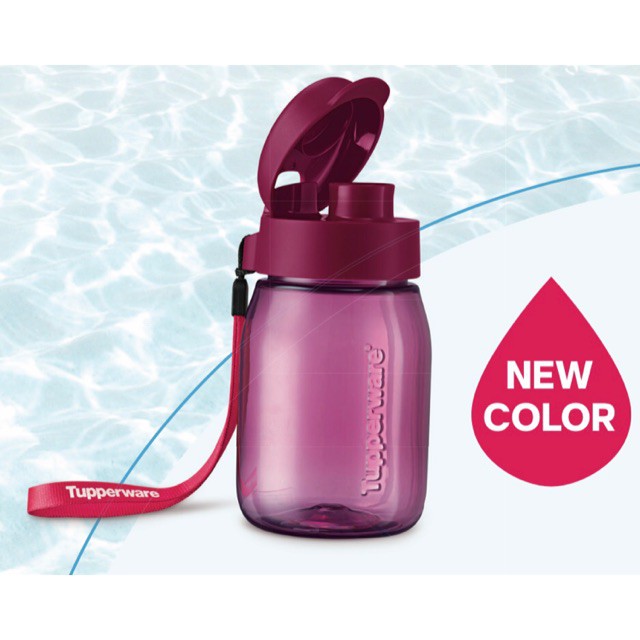 Tupperware Cute To Go 350ml Bottle with strap - Cute 2 Go | Shopee ...