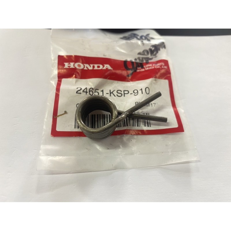 Gear Shift Return Spring for Supremo/CB110/XR150 | Shopee Philippines