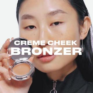 Issy Creme Cheek Bronzer | Shopee Philippines